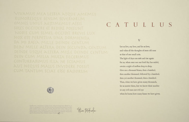 Catullus V – Fameorshame.com